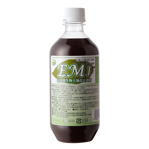 EM・1 | Japan | EM Research Organization (EMRO)